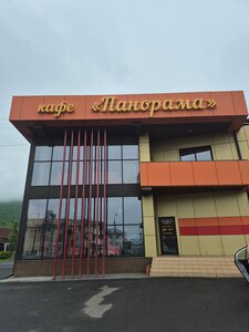Kafe Панорама, Sljudyanka, foto
