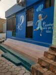 Balão Azul (Luanda, Rua Comandante Dangereux), anaokulları  Loanda'dan