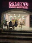 Sherbo Cafe (Muğla, Bodrum, Yalıkavak Mah., Eser Cad., 2), kafe  Bodrum'dan