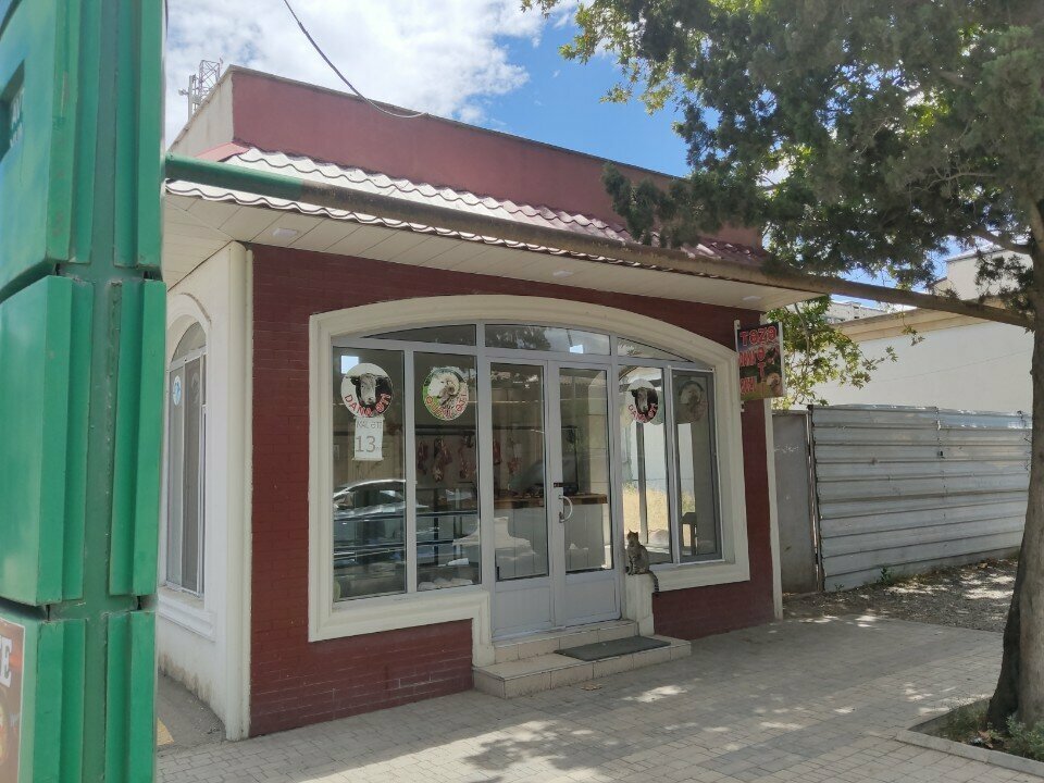 Kasap, şarküteri Təzə Dana Quzu Əti, Gence, foto