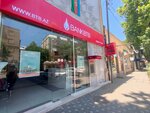 Bank Btb (Atatürk prospekti No:394), banka  Gence'den