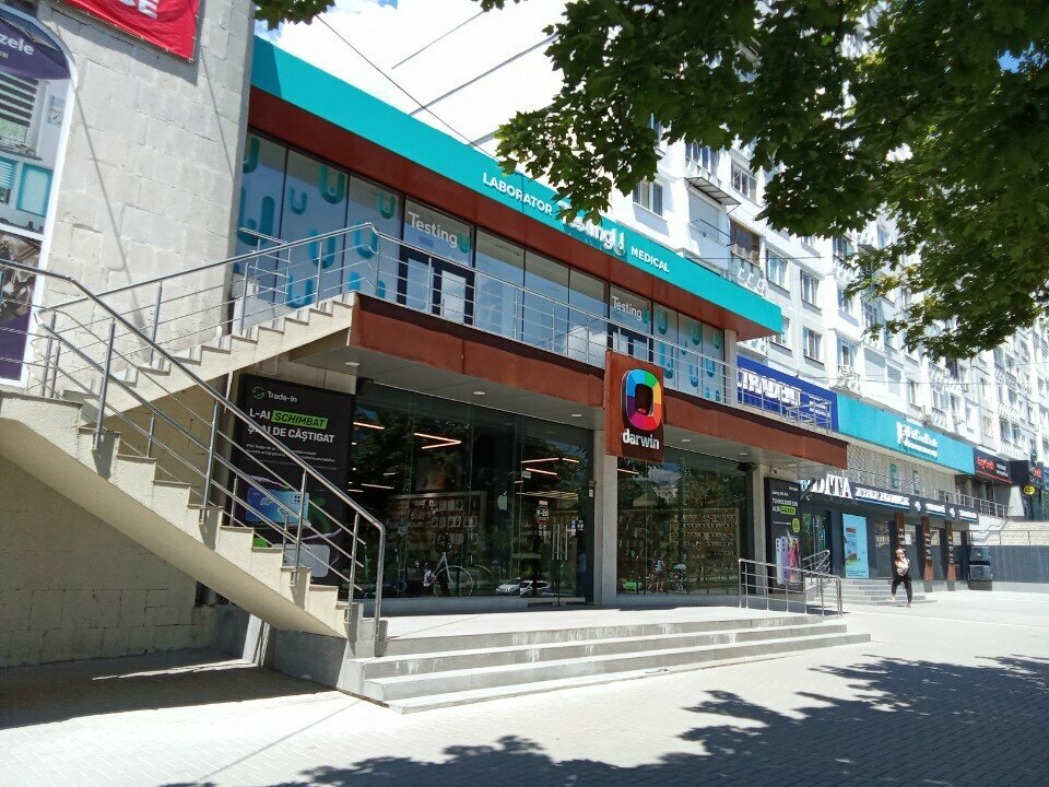 Elektronik eşya mağazaları Darwin, Kişinev, foto
