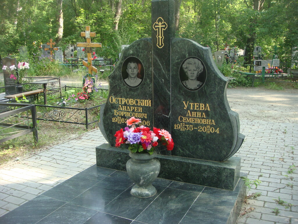 Heykel ve mezarlık taşı üreticileri RitualGranit-Ekb, Yekaterinburg, foto
