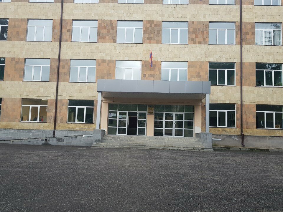 Sahne sanatları okulu Yerevan State Institute of Theatre and Cinematography, Vanadzor, foto