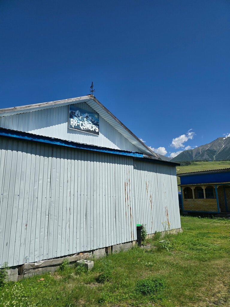 Otel Ak Sumeru, Doğu Kazakistan eyaleti, foto