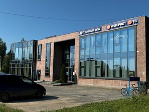 Medexpert (Bolshevolzhskaya Street No:1, Dubna), tıp merkezleri ve klinikler  Dubna'dan
