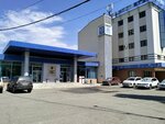 Unisar (Saratov, Leninskiy rayon), lamba ve avize mağazaları  Saratov'dan