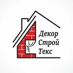 Шторы и Тюль (Dovatora Street No:156), perde ve korniş üreticileri  Rostov‑na‑Donu'dan