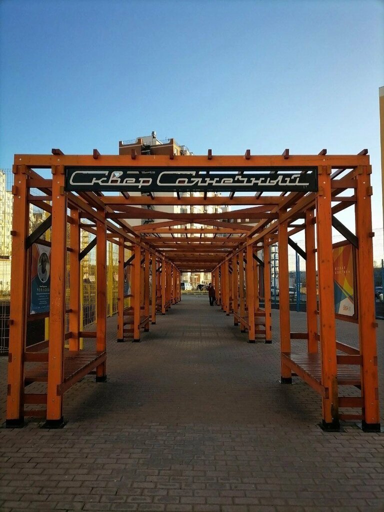 Meydan сквер Солнечный, Kaluga, foto