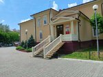 Авиатур (Gertsena Street No:6), seyahat acenteleri  Tomsk'tan