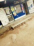 Cantina (Luanda, Rua Azul Marinho), alkollü içecekler  Loanda'dan