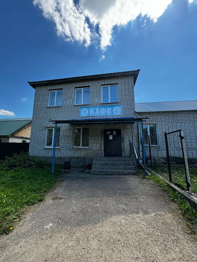 Kafe Кафе, Smolensk, foto