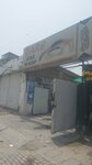 Care Car Wash (Province of Punjab, Lahore, Link Ferozpur Road), oto yıkama  Lahor'dan