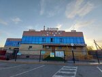 Amir (Kóktal kóshesi No:13, Saryarqa audany), saunalar  Astana'dan
