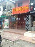 Choris (Abidjan, Cocody, Quartier de la Riviéra 2), resim, tablo ve çerçeve mağazaları  Abican'dan