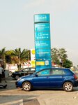 Ecobank (Avenue de la Baltique No:84, Port-Bouet), banka  Abican'dan