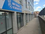Mir Ravnykh Vozmozhnostey (Álıhan Bókeıhan kóshesi No:25V), çocuk gelişim merkezleri  Astana'dan
