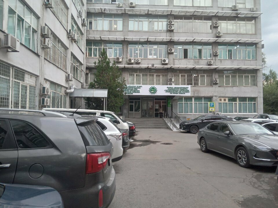Belediyeler, devlet daireleri Public Service Center, Almatı, foto