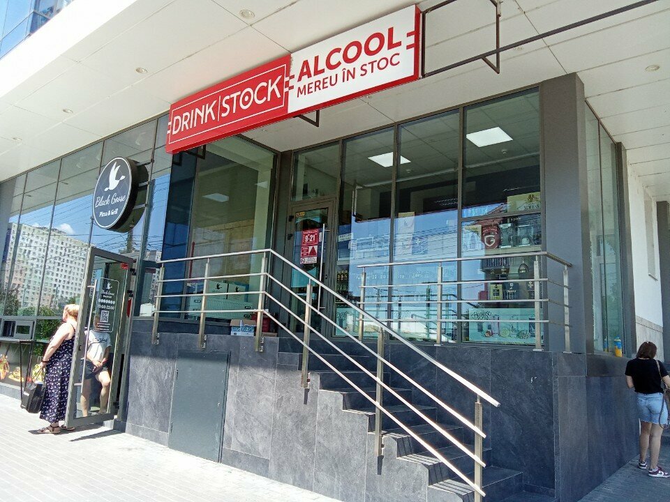 Alkollü içecekler Drink Stock, Kişinev, foto