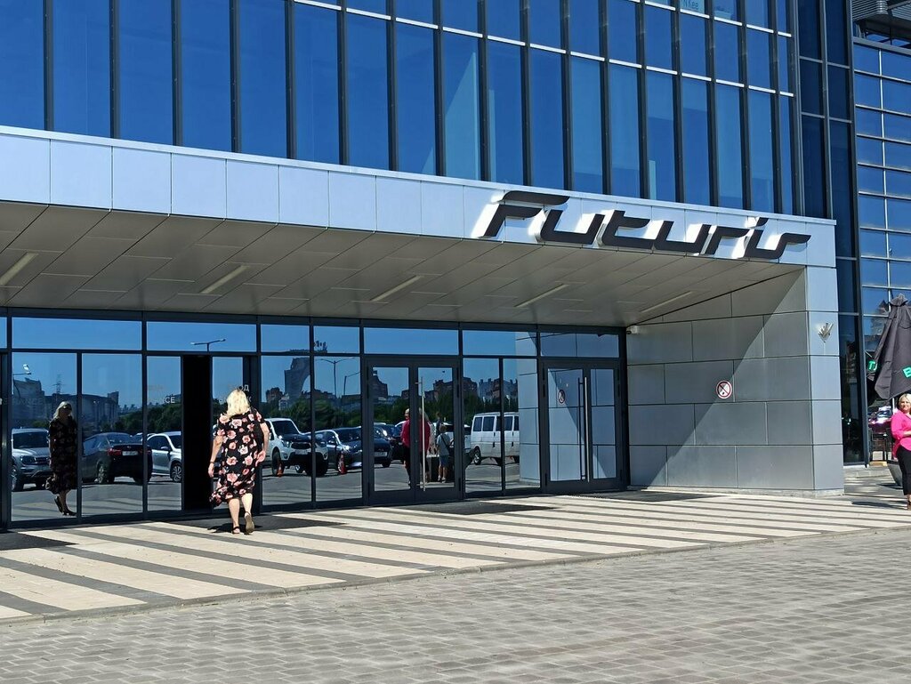Banka Belaruski Narodny Bank, Minsk, foto