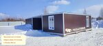 Росбытовки (Ivanovskogo Street No:6), prefabrik binalar  Tomsk'tan