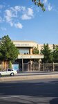 Legal Technical School (Amir Temur koʻchasi No:32, Obi Hayot mahalla fuqarolar yigʻini), lise  Nemengan'dan