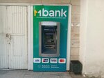 Mbank (Kyiv Street No:44), atm'ler  Bişkek'ten