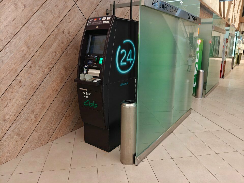 ATM'ler Ak Bars Bank, Kazan, foto