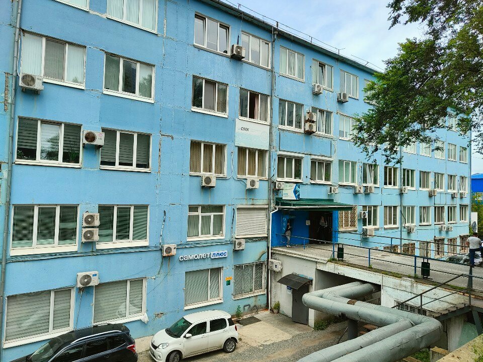 Kahve otomatı Smart Coffee, Vladivostok, foto