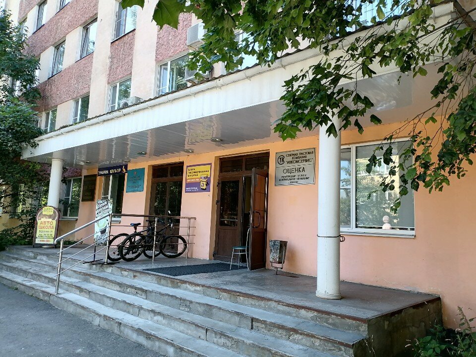 Nakliye firmaları Колесница, Vologda, foto