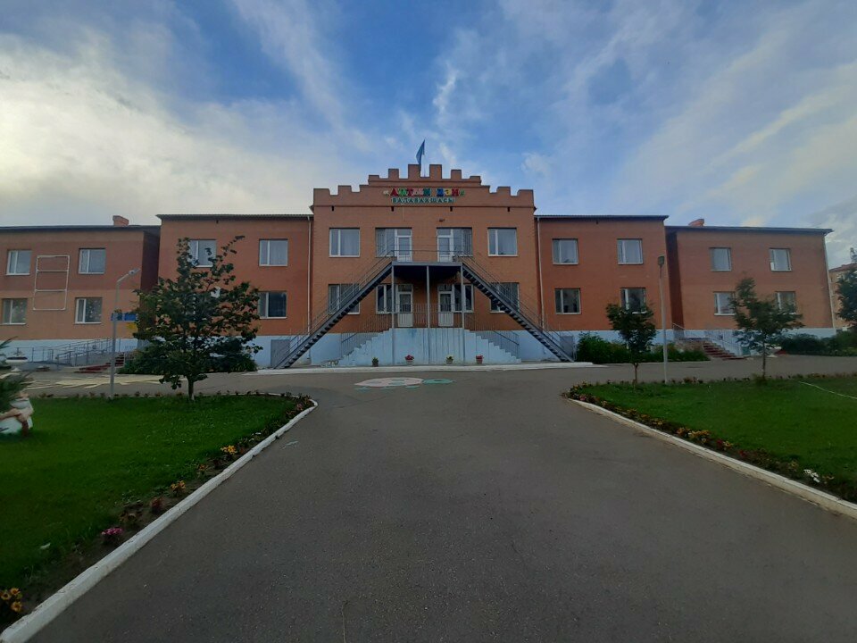 Anaokulları Altyn Dan, Akmola eyaleti, foto