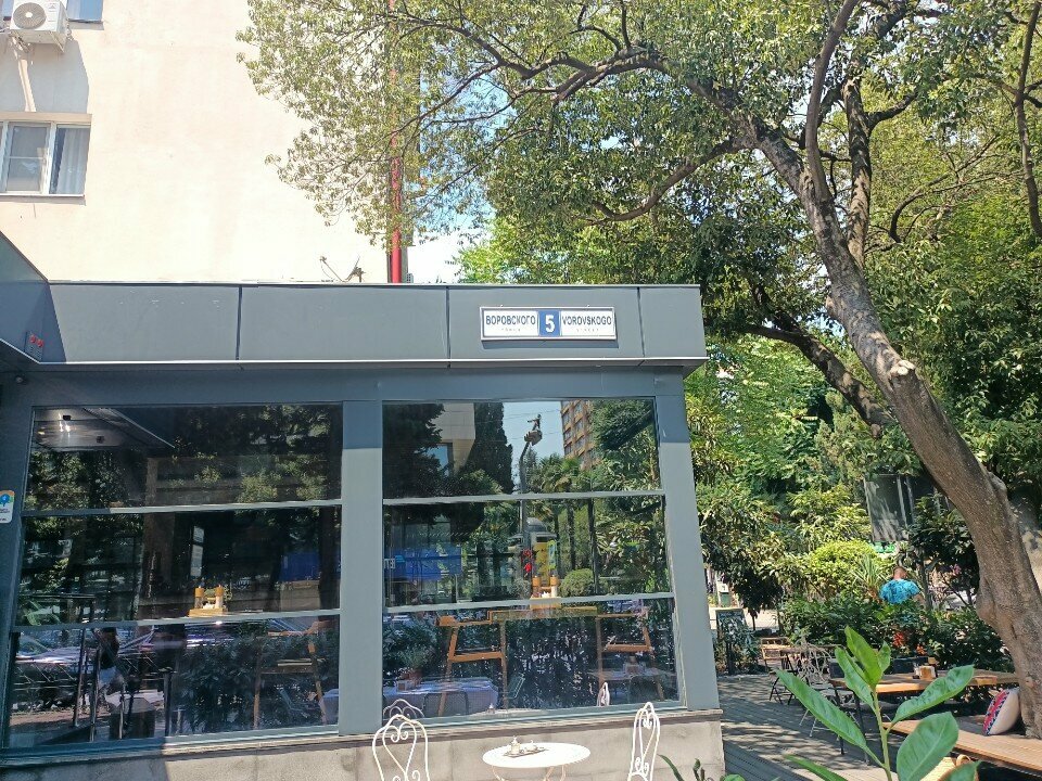 Telekomünikasyon firmaları Rostelecom, Soçi, foto