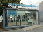 Batumi Tourist Information Centre (Gogebashvili Street No:11, Batumi), turizm danışma büroları  Batum'dan