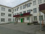 Halyk Bank (Abaı Avenue No:102Б), banka  Öskemen'den (Ust‑Kamenogorsk'tan)