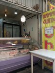 Магазин мяса (Hakob Hakobyan Street No:2/15), kasap, şarküteri  Erivan'dan