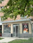 Кофе Чай (Ghazaros Aghayan Street No:88), kahve dükkanı  Vanadzor'dan