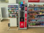 Uvenco (Narodnogo Opolcheniya Street No:20к1), kahve otomatı  Moskova'dan