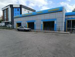 Helios (Tole Bi Avenue No:95Б), express yağ değişim noktası  Taraz'dan