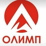Олимп производство (Kokurinskaya ulitsa No:23), yazlık ev inşaatı  Saratov'dan