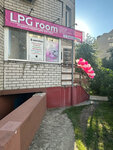 Lpg room (Vladimira Nevskogo Street No:25/2), masaj salonları  Voronej'den