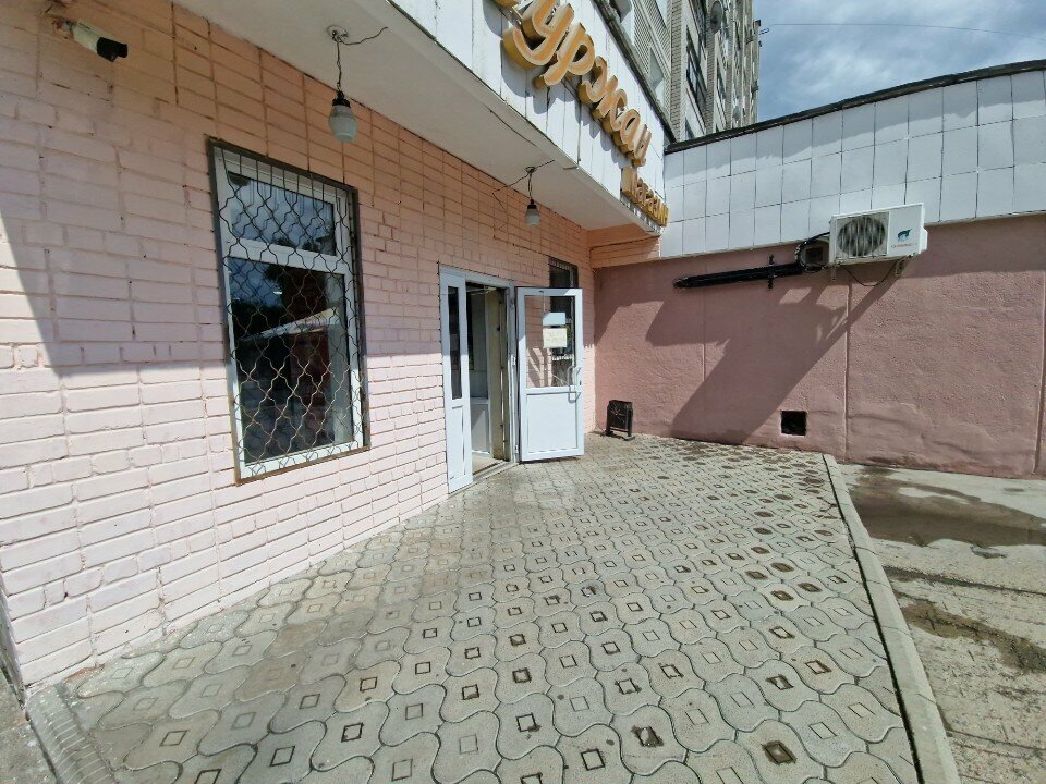 Market Nurzhan, Öskemen (Ust‑Kamenogorsk), foto