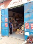 Loja (Luanda, Rua da Beira), süpermarket  Loanda'dan