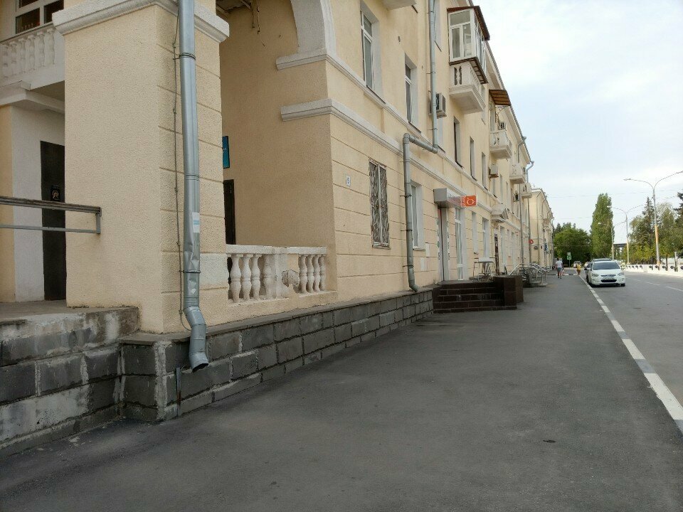 Kafe Галерея Улица Фонтана, Voljski, foto