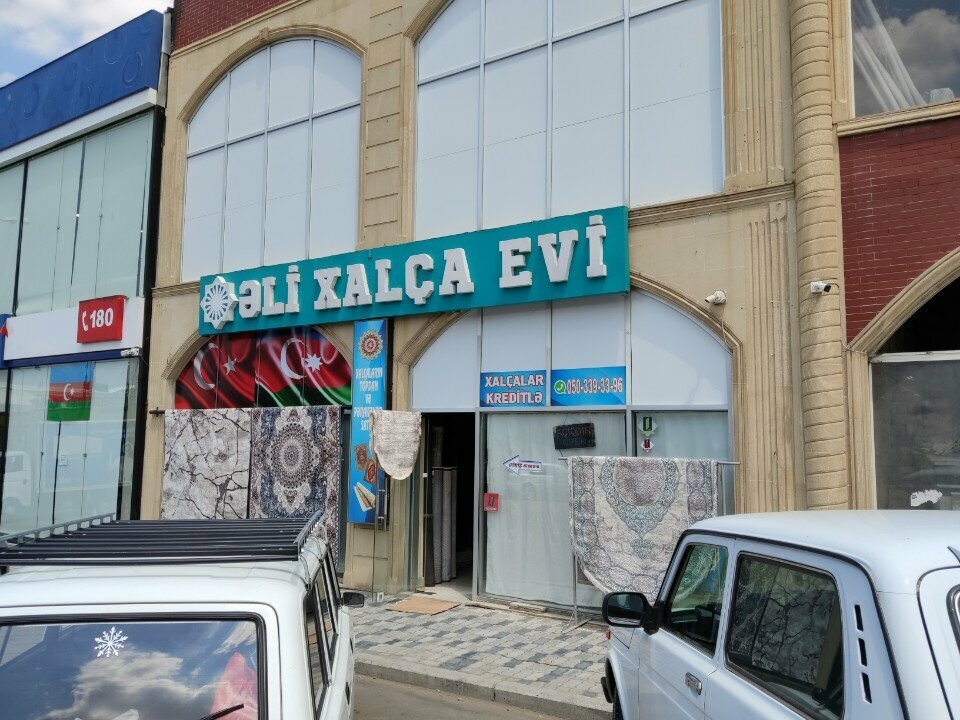 Halı mağazaları Əli xalça evi, Gence, foto