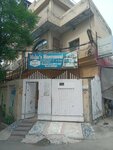 Maha's Montessori (Khawaja Fareed Road No:280, Gulshan-e-Ravi), eğitim merkezleri  Lahor'dan