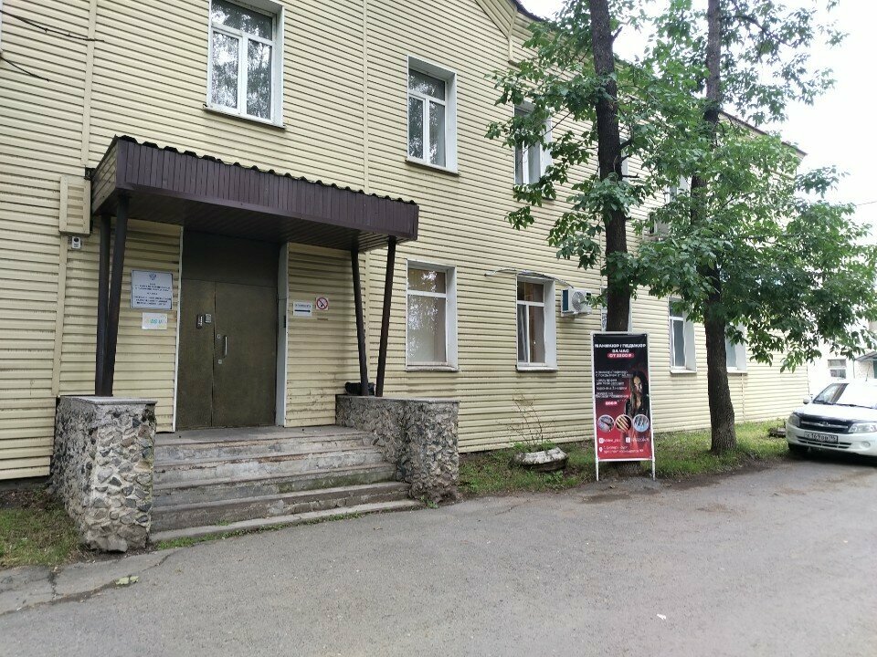 Manikür-pedikür Studio 23, Yekaterinburg, foto