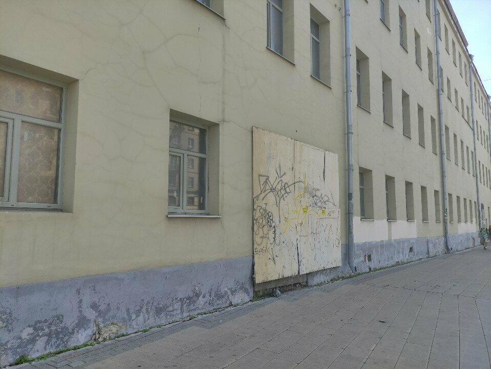 i̇nternet pazarlama şirketi Hostap.ru, Moskova, foto