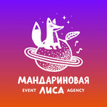 Mandarinfox (Shlyuzovaya Embankment No:8с1), etkinlik organizasyonu  Moskova'dan