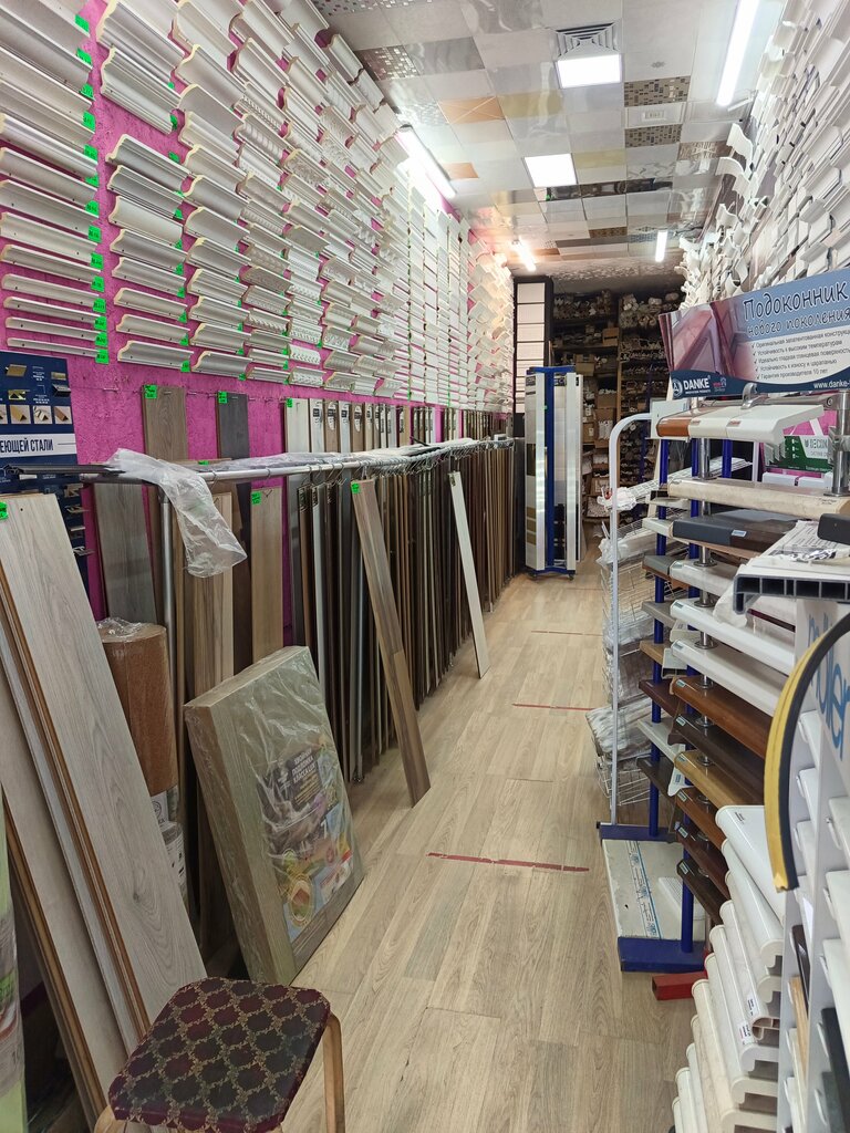 Duvar kağıdı mağazaları Sbkplast, Moskova, foto