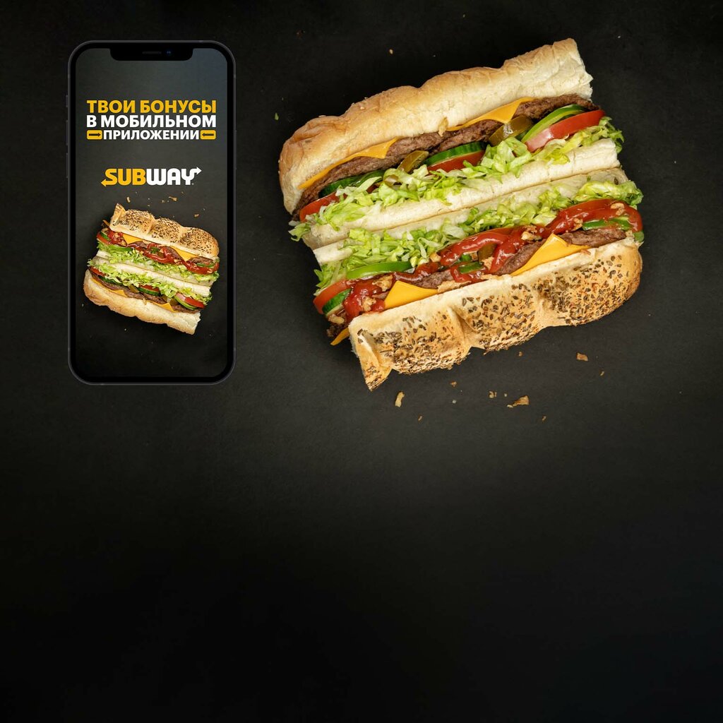Restoran Subway, La Paz, foto